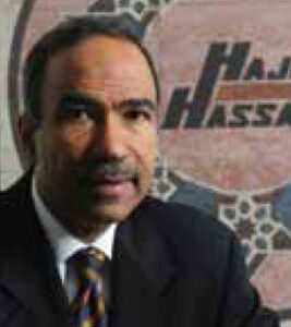 Home | Bahrain Blocks